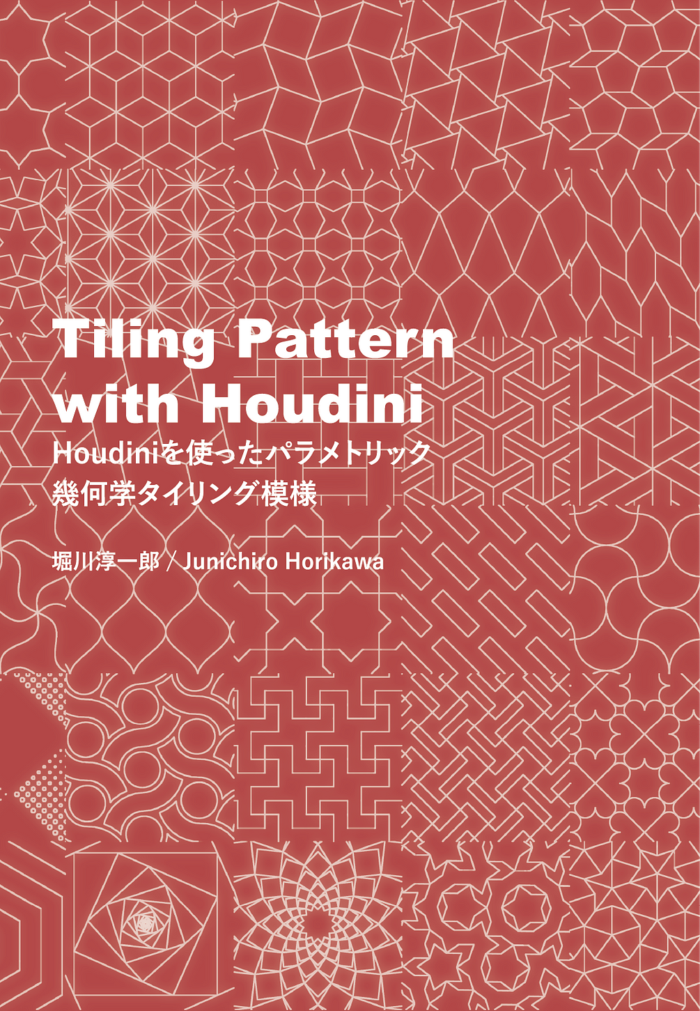 Tiling Pattern with Houdini