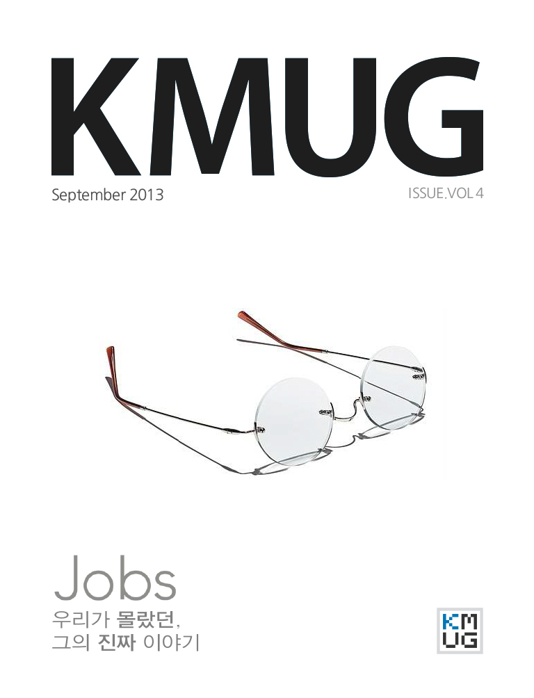 KMUG Magazine 201309