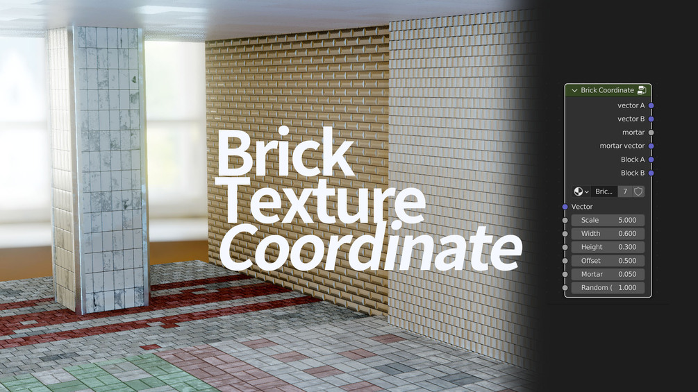 Brick Texture Coordinate