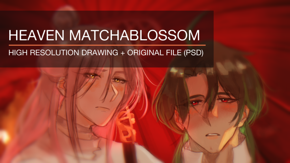 Heaven Matchablossom