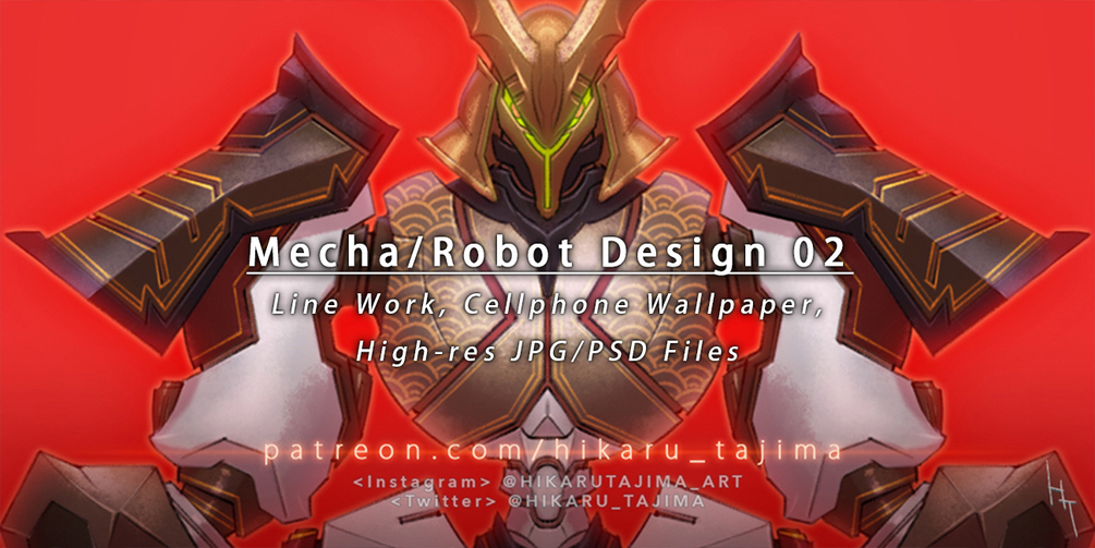 Mecha/Robot Design 02 [Line work, Cellphone Wallpaper, High-res JPG/PSD ...