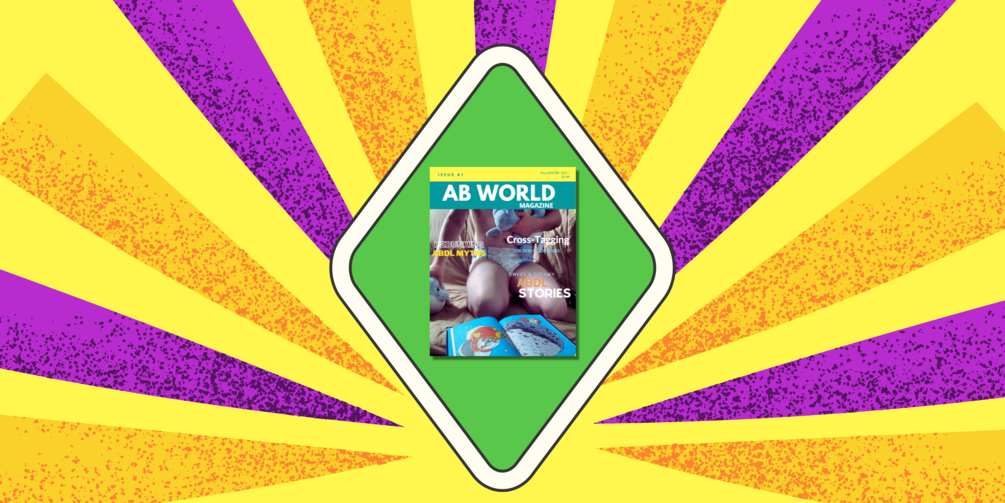 AB World Magazine: Issue #1
