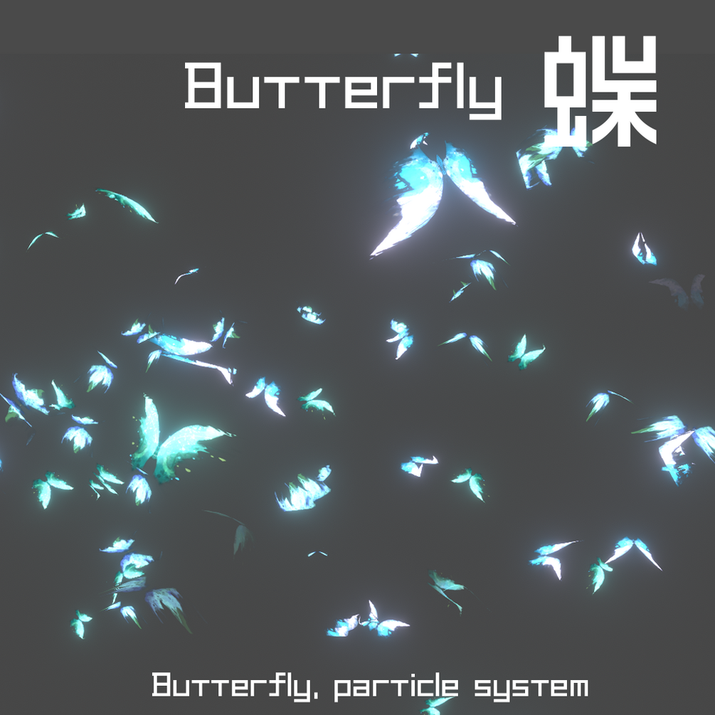 蝶 Butterfly particle Trail Unity3d Vrchat
