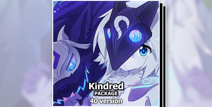 Kindred 2019 Set (League of Legends)