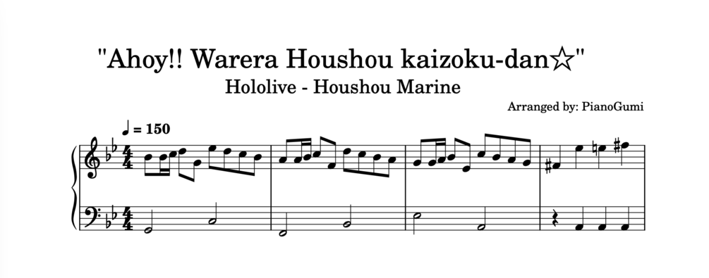 Hololive Houshou Marine - "Ahoy!! Warera Houshou Kaizokudan☆" - Piano ...