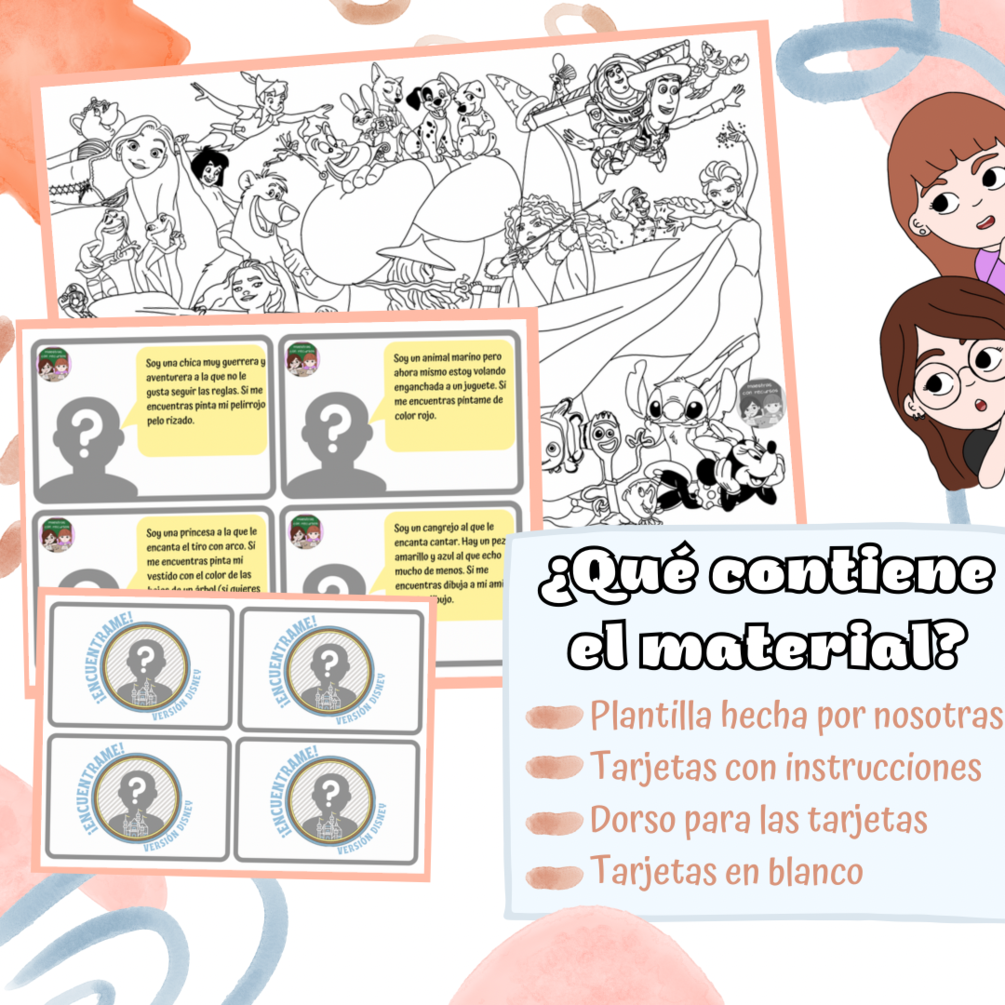 ¡Encuéntrame! (Disney)