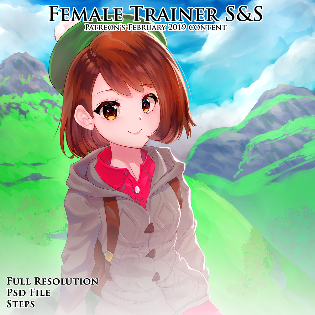 Pokémon Sword & Shield Trainer