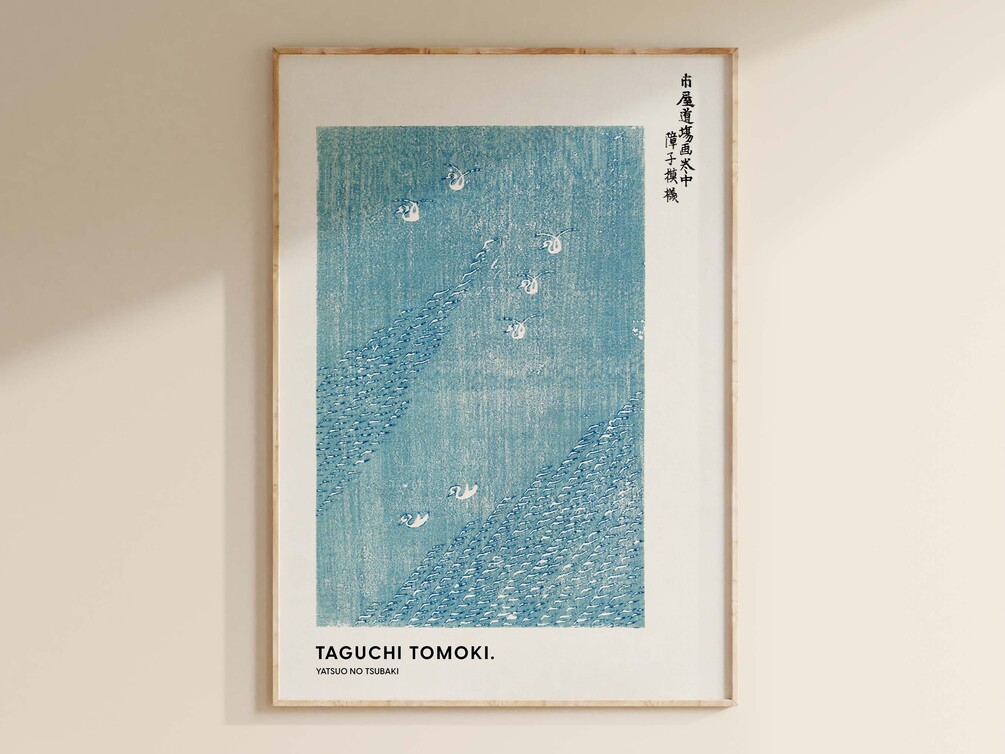 Blue Lake Print by Taguchi Tomoki