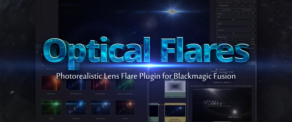 Optical Flares for Blackmagic Fusion & DaVinci Resolve