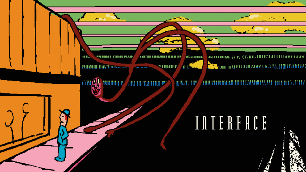 Interface | 4K Digital Download