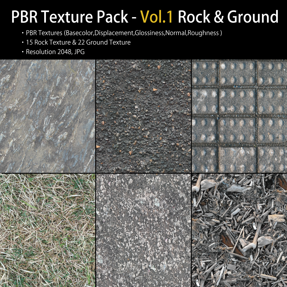 PBR Texture Pack - Vol.1 Rock & Ground