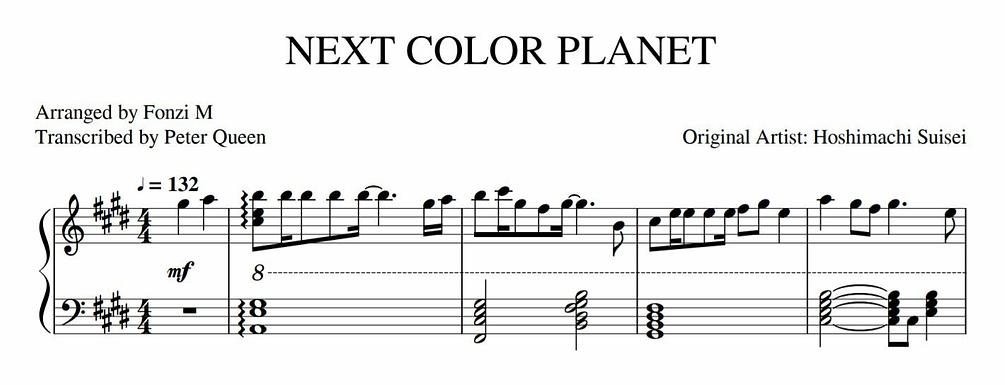 "NEXT COLOR PLANET" - Hoshimachi Suisei (Sheet Music PDF)