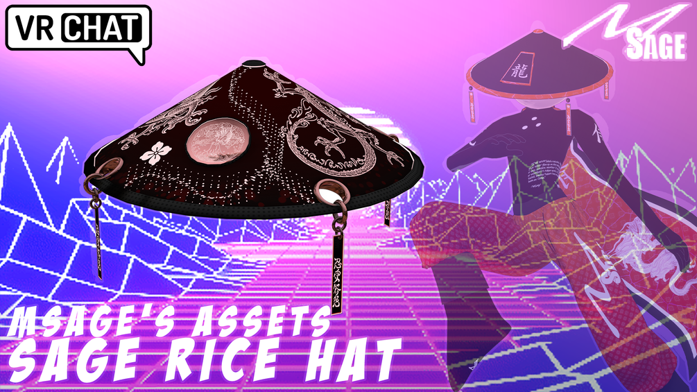 [VRChat Assets] MSage's Sage Rice Hat v1.0 [NOW WITH COMMERCIAL LICENSE]