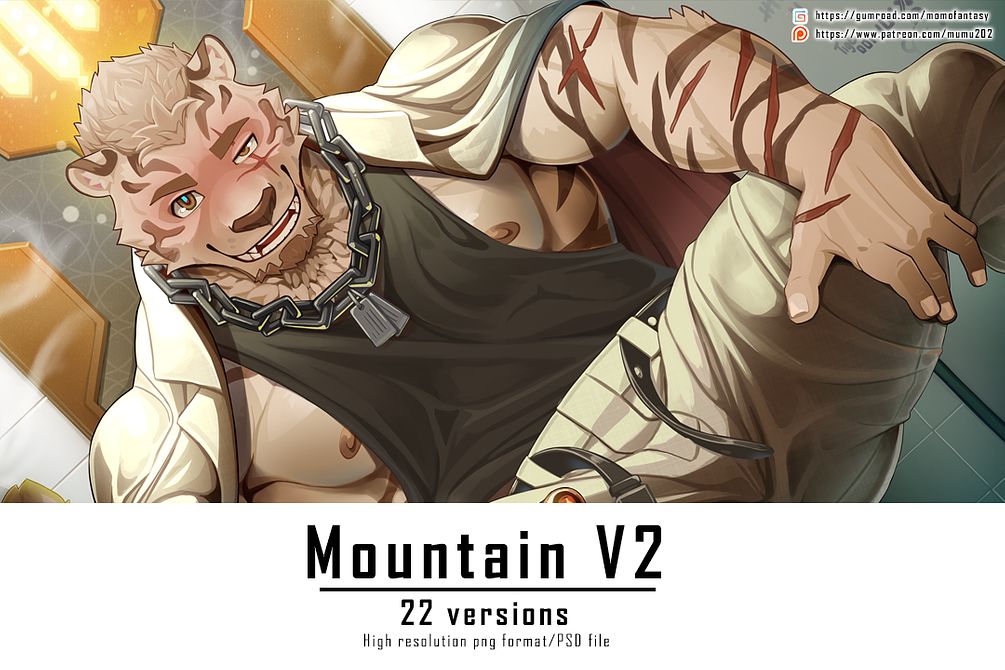 Patreon Mountain V2