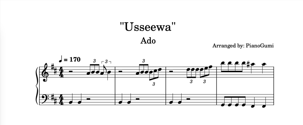 [full] Ado - "Usseewa (うっせぇわ)" - Piano Sheet Music