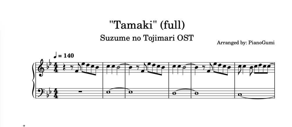 [full] Suzume no Tojimari OST - "Tamaki" - EASY Piano Sheet Music
