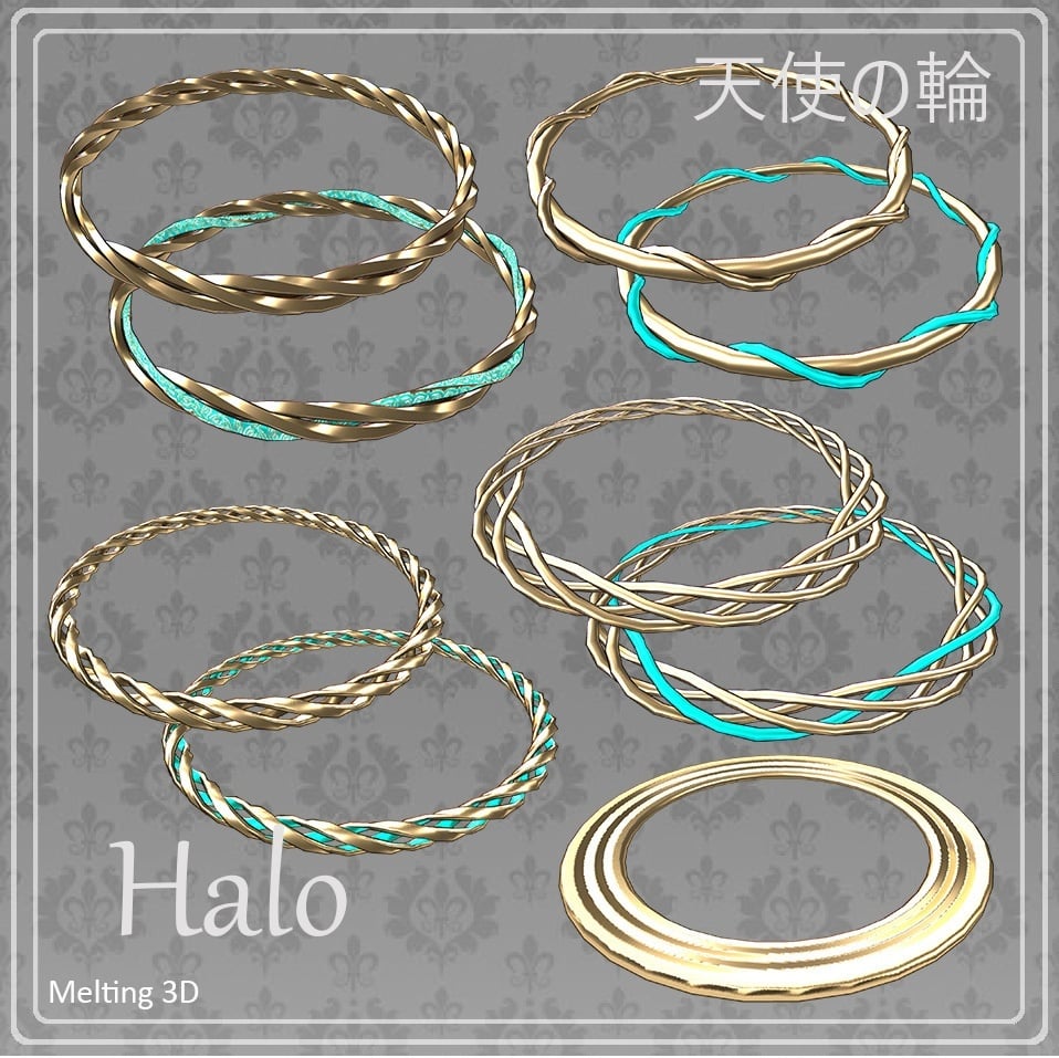 Halo set