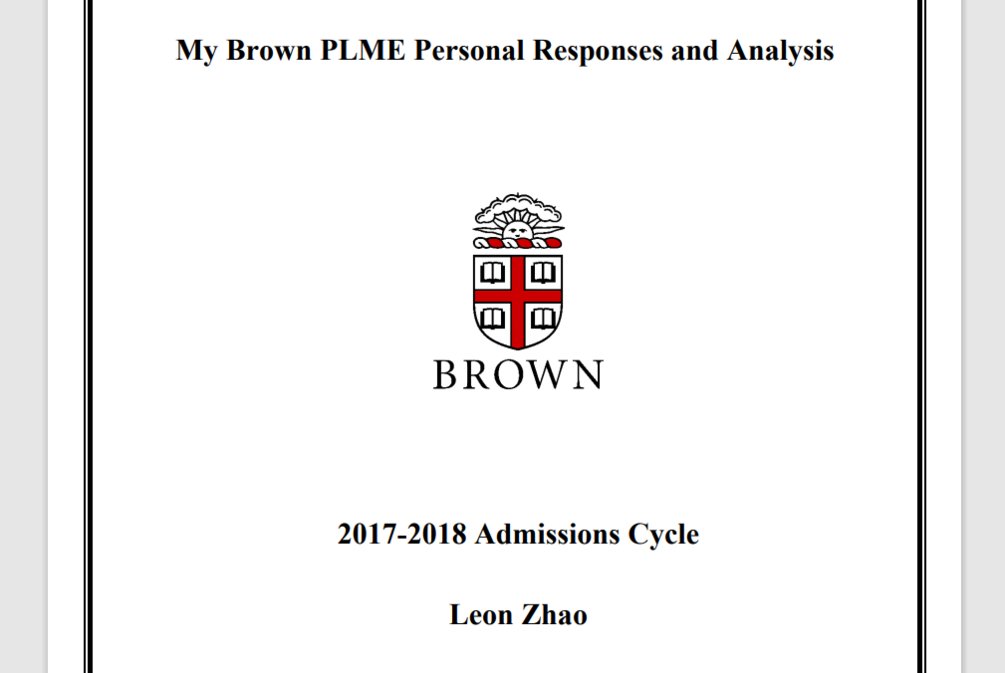 My Accepted Brown PLME Essays