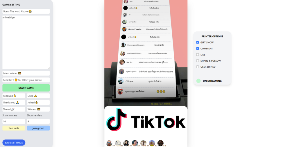 TikTok LIVE Virtual Automatic Printer V1 - JERA