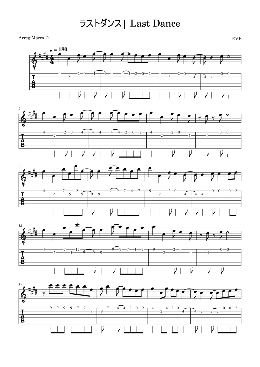 ラストダンス| Last Dance - Eve TAB + ACCOMPANIMENT