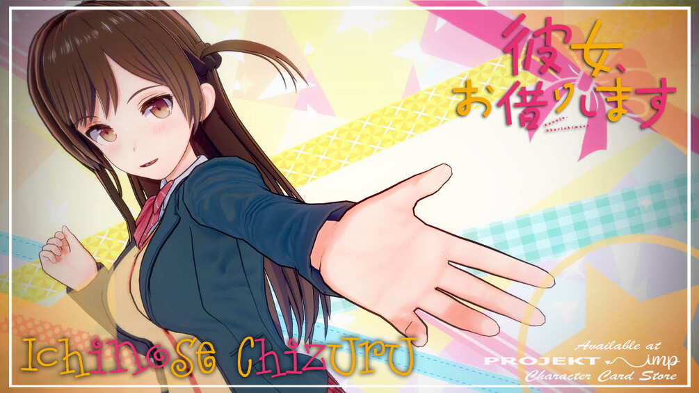 [Koikatsu] Rent a Girlfriend ~ Ichinose Chizuru