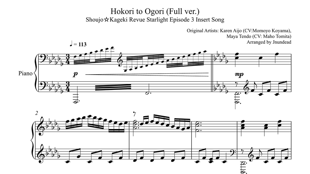 [Shoujo☆Kageki Revue Starlight Episode 3 Insert Song] Hokori to Ogori ...