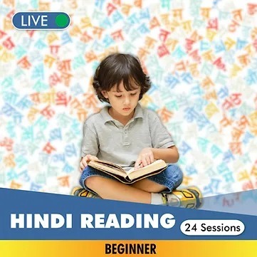 Hindi for beginners