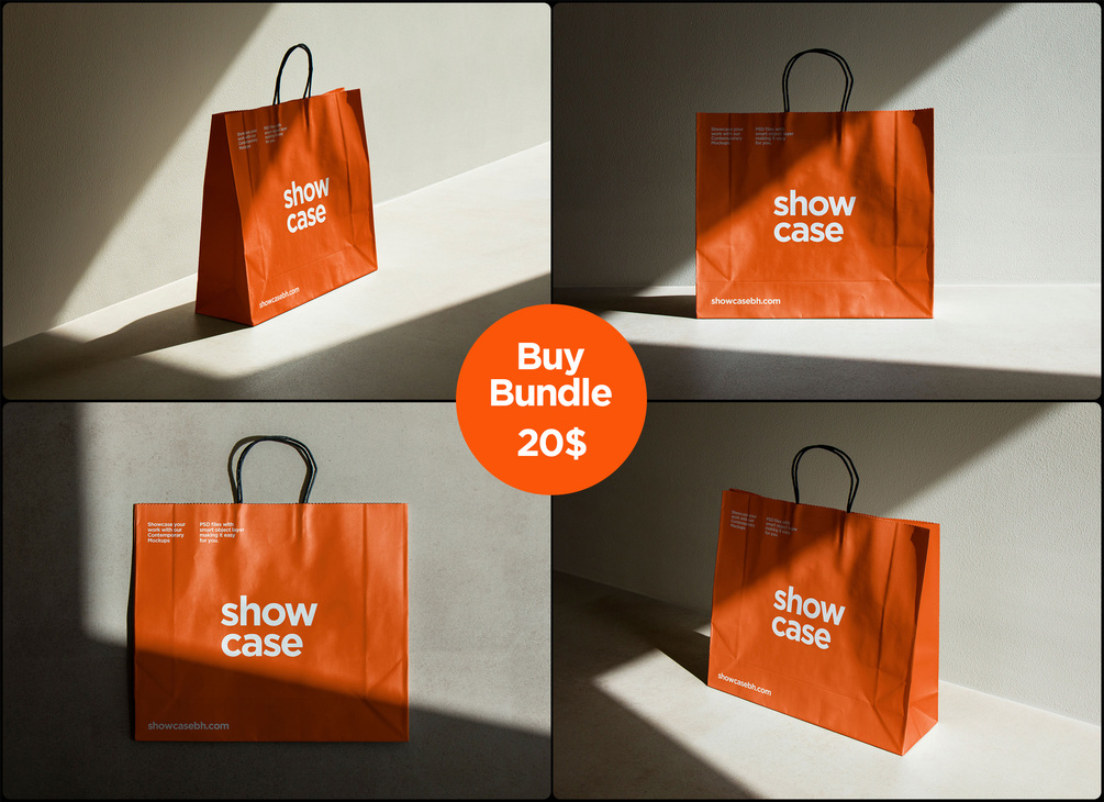 Paper Bag Bundle