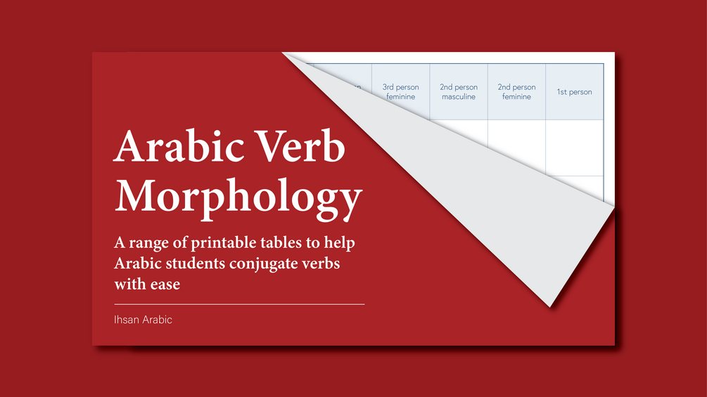 Arabic Verb Morphology
