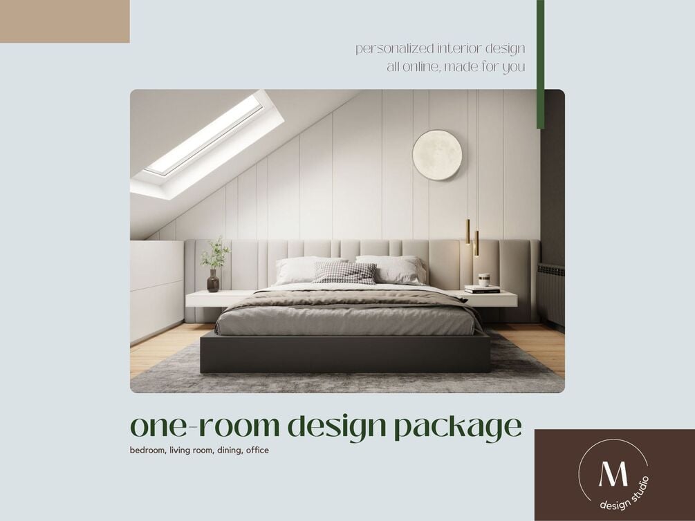 One-Room Design Package