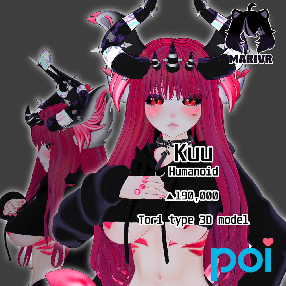 Kuu for VRChat (human ver.)