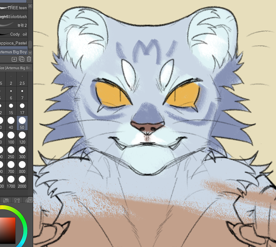 Feline Cat Adopt Base