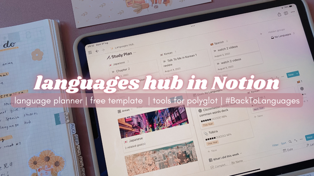 Languages Hub in Notion
