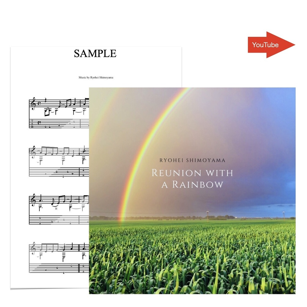 Reunion with a Rainbow | TAB