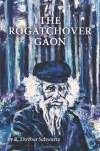 The Rogatchover Gaon