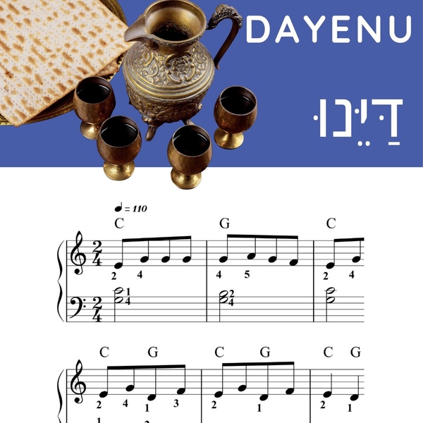 Jewish Sheet Music