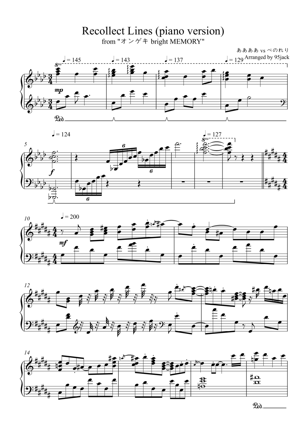 [オンゲキ] ああああ vs ぺのれり - Recollect Lines (piano version)