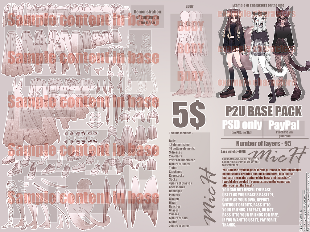 P2U BASE PACK "N.C"