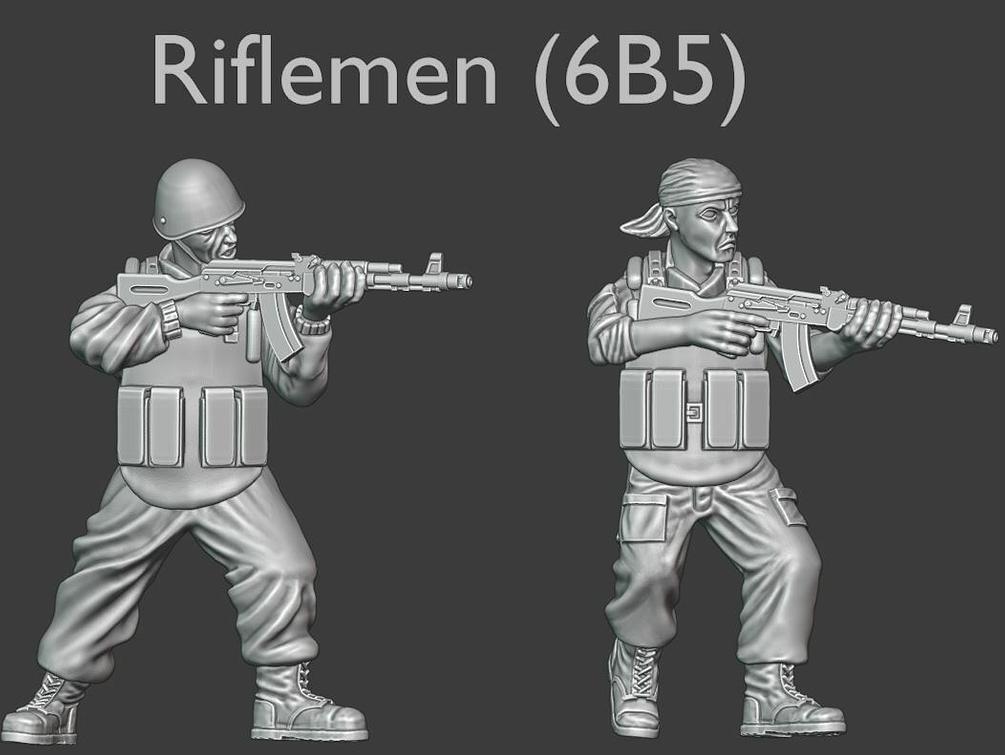 28mm miniatures - Modern Russian Riflemen (6B5)