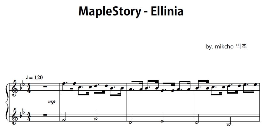 MapleStory - Ellinia (Piano Sheet)