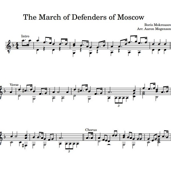 The March of the Defenders of Moscow