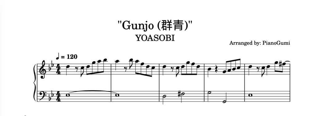 [full] YOASOBI - "Gunjou (群青)" - Piano Sheet Music