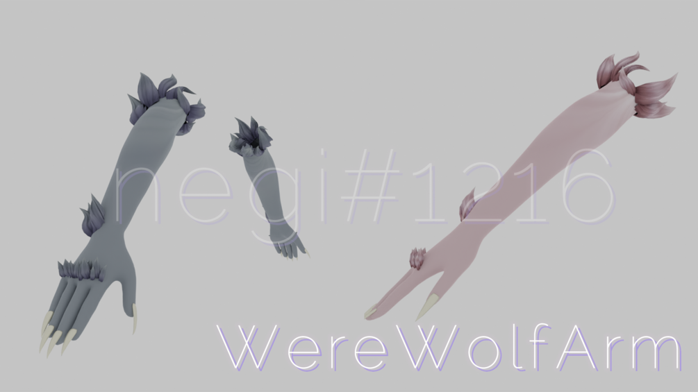 Werewolf Arm For Panda's Base [Rigged]
