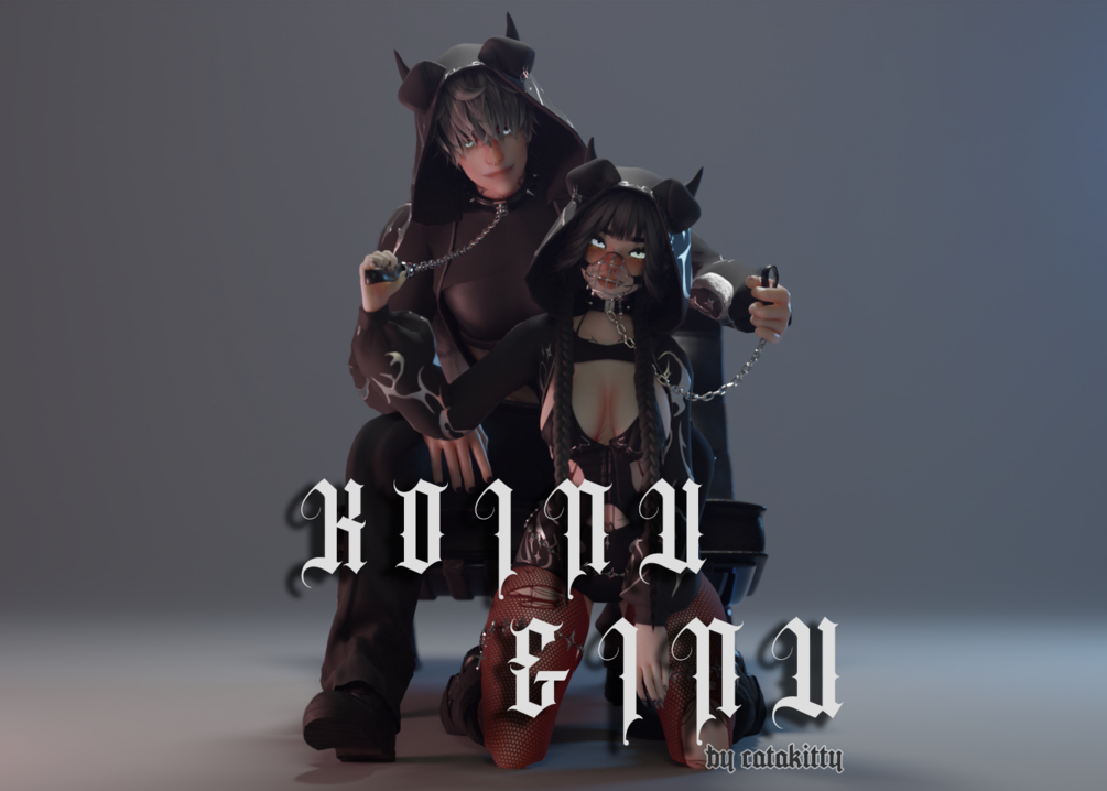 Koinu & Inu the Puppy Lovers - Couple VRChat Avatar