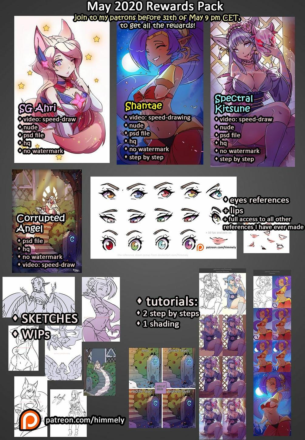 #5 Rewards Pack - May 2020