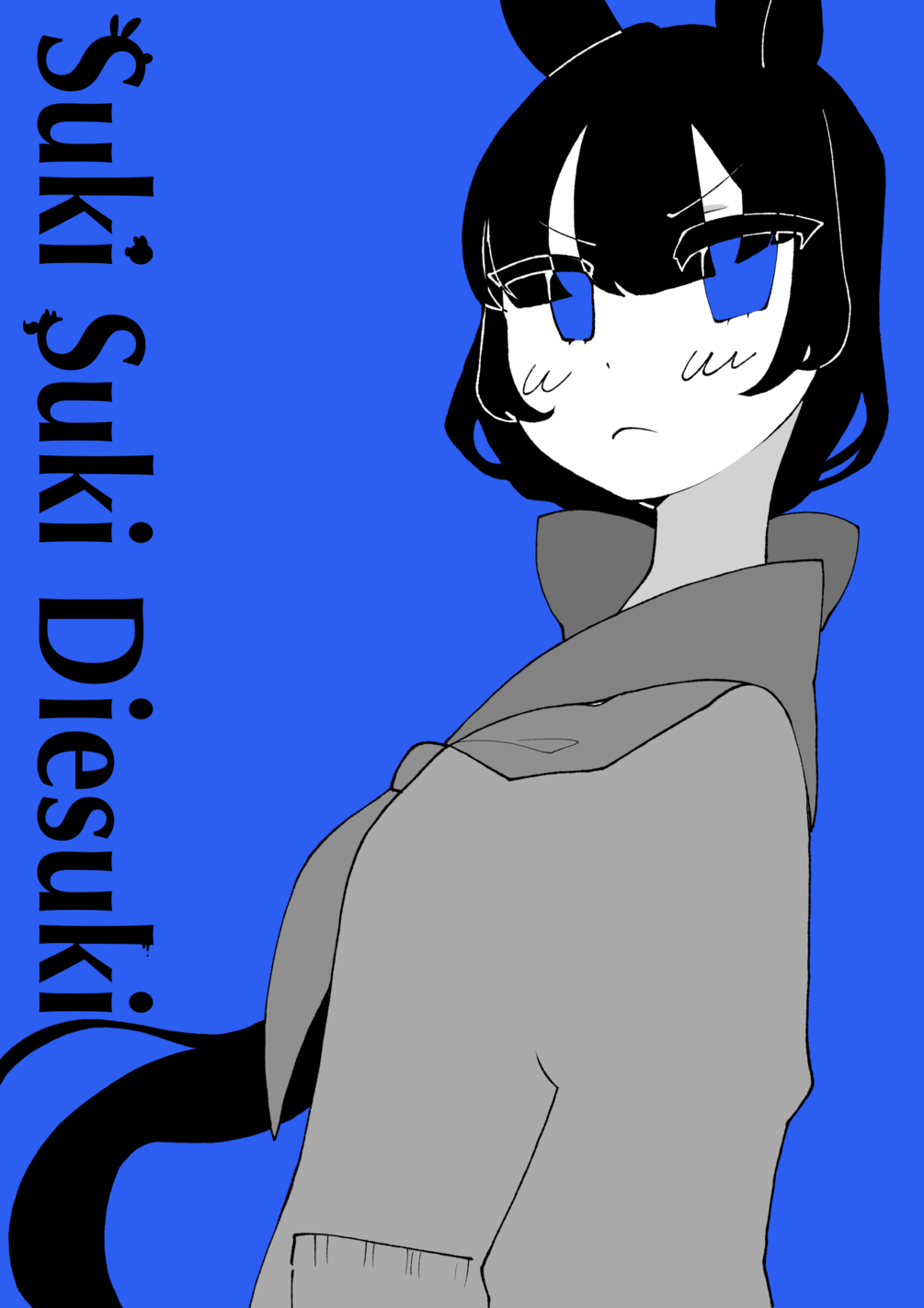 Suki Suki Diesuki- Chapter 2