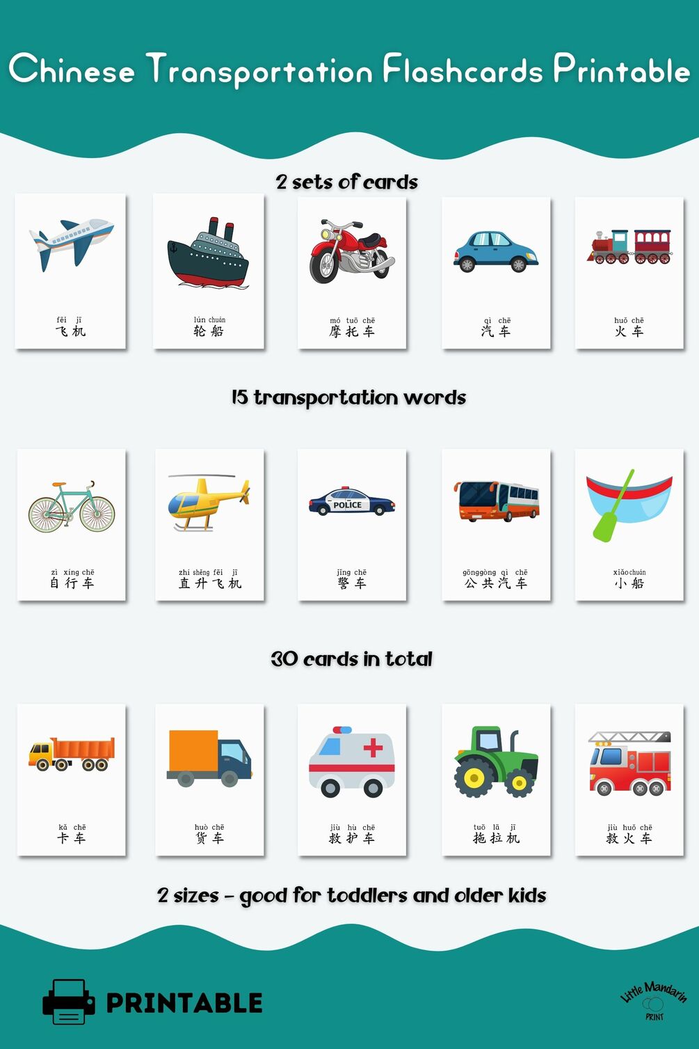 Transportation Chinese Learning Flashcards for Kids
