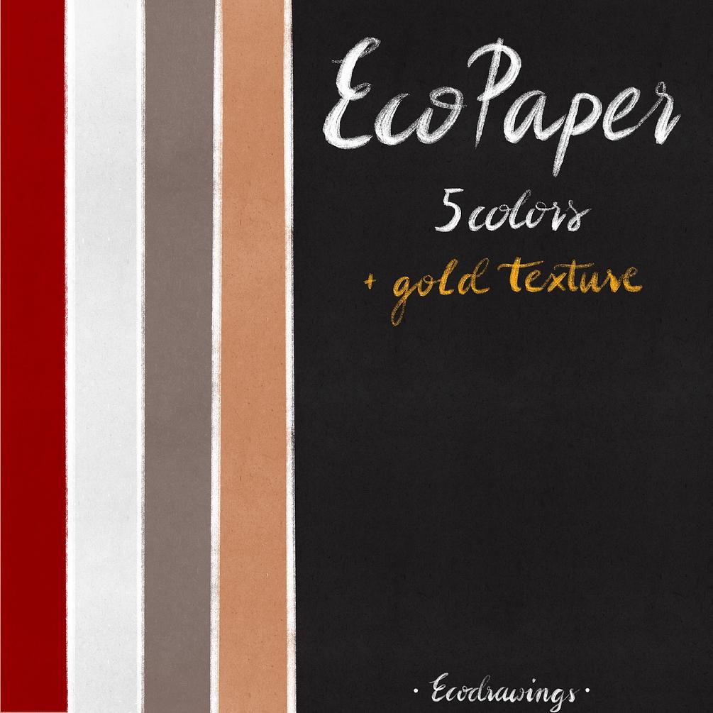 EcoPaper