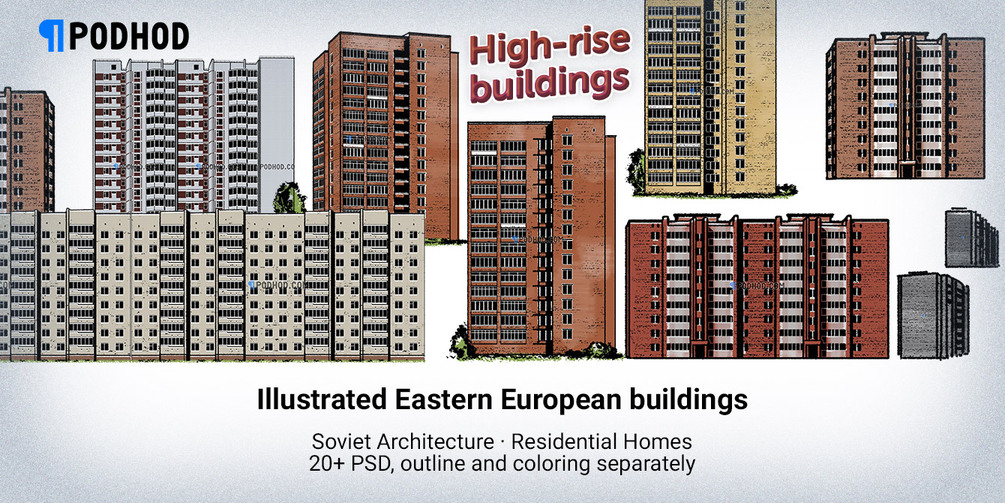 Illustrated Eastern European buildings