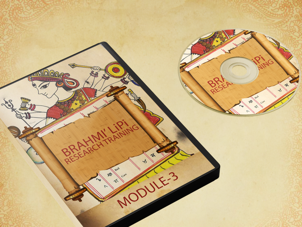 'BRAHMI LIPI' RESEARCH TRAINING MODULE-3 (VIDEO SERIES ) (ENGLISH)